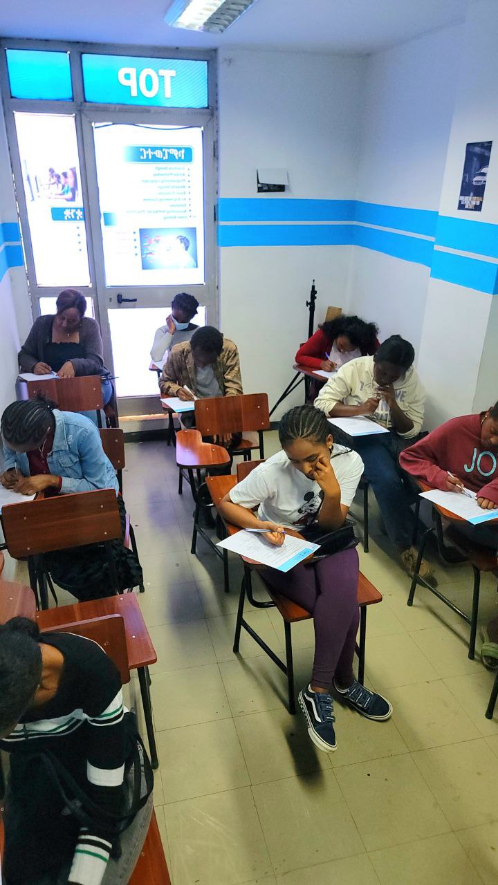 Top Training Institute