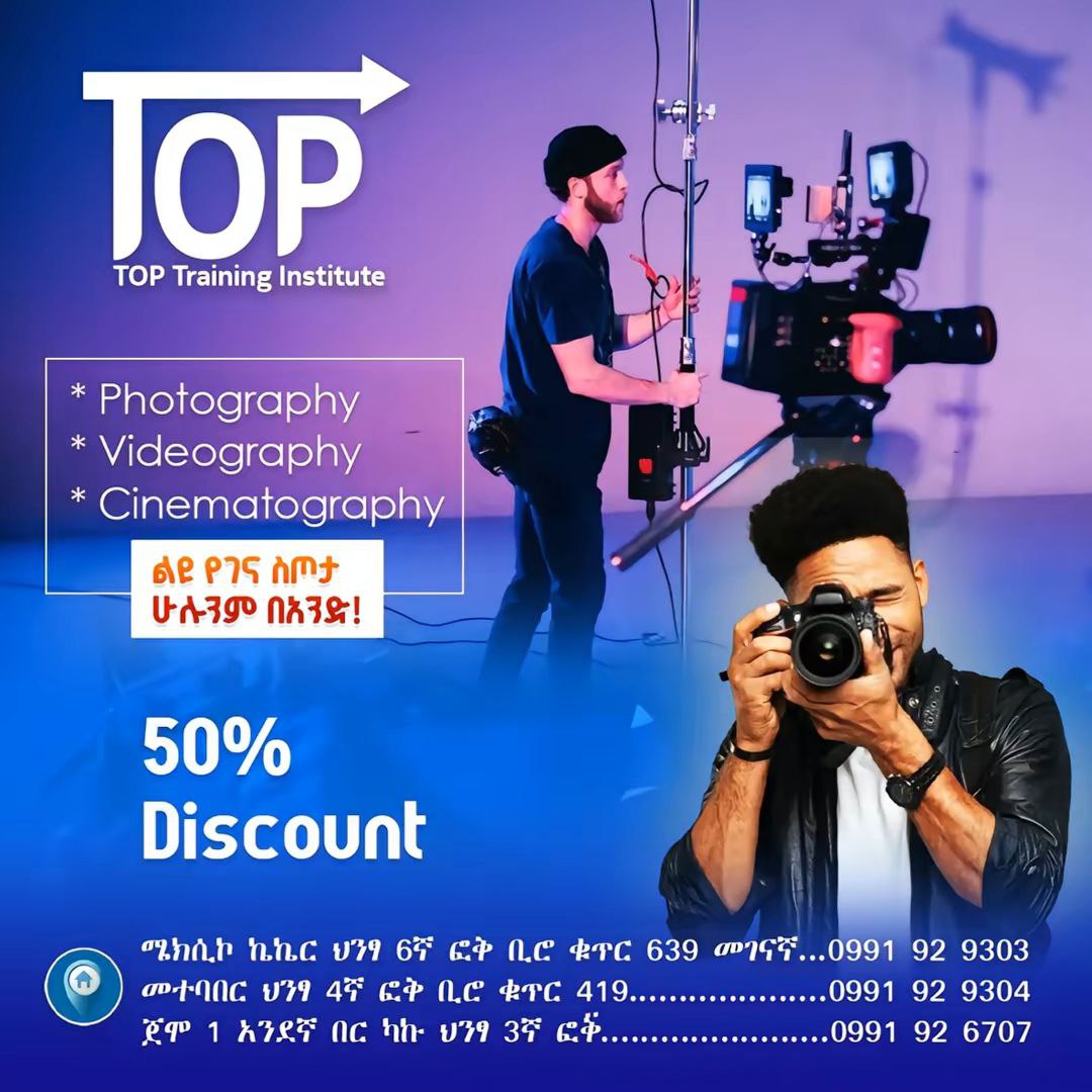 Top Training Institute